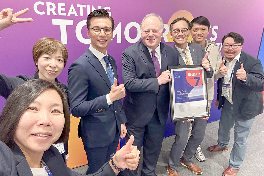 HA validated for the highest level at HIMSS EMRAM