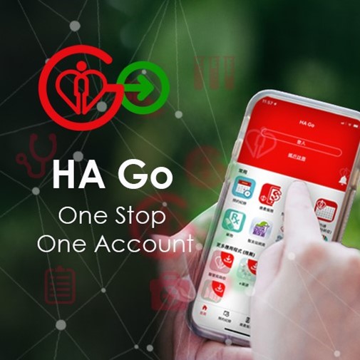 Hospital Authority - IT Innovation Office